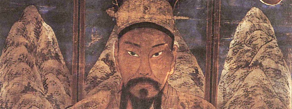 What does Dan-gun mean? – Cheongnyong-yu Taekwondo